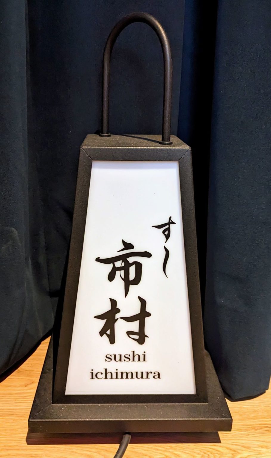 Tribeca Citizen | Sneak Peek: Sushi Ichimura