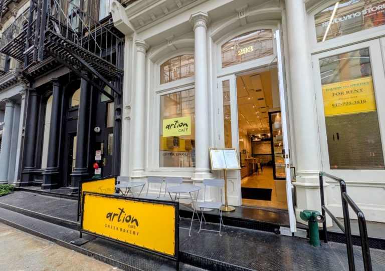 Tribeca Citizen | Sneak Peek: Artion Bakery and Cafe